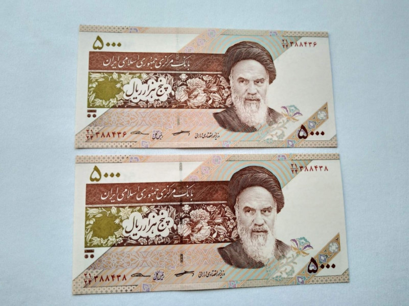 Iran 5.000 rijala,UNC,vezani broj