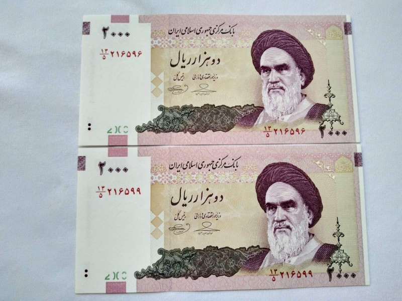 Iran 2.000 rijala,UNC,vezani broj