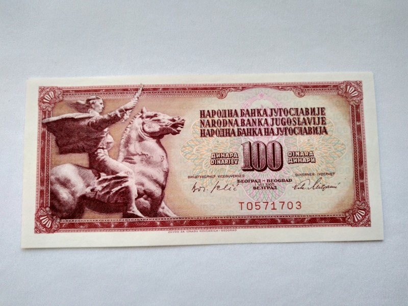 Jugoslavija 100 dinara,1965 god.UNC,TO,sest broja