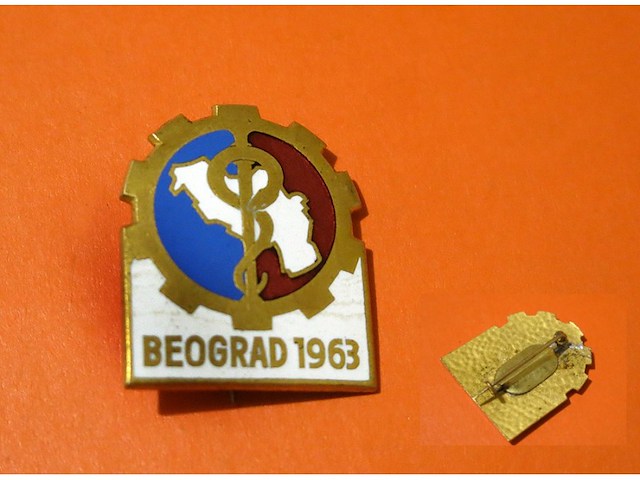 Kongres Medecine rada Beograd 1963 YU