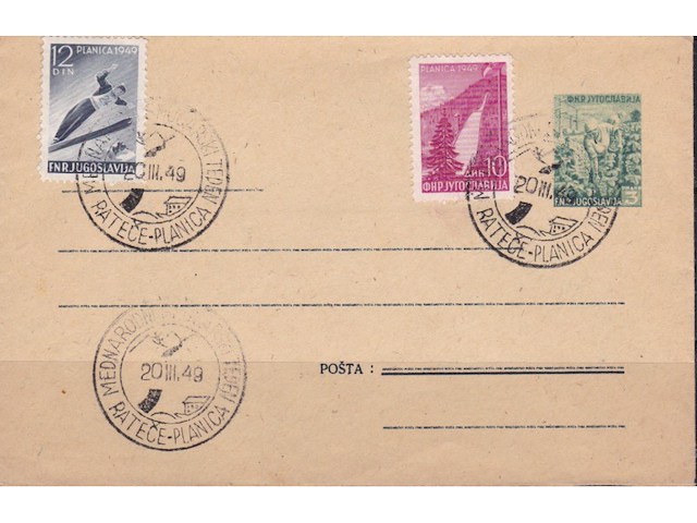 Jugoslavija 1949 Planica FDC na poštanskoj celini