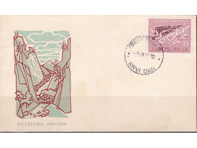 Jugoslavija 1958 Bitka na Sutjesci FDC