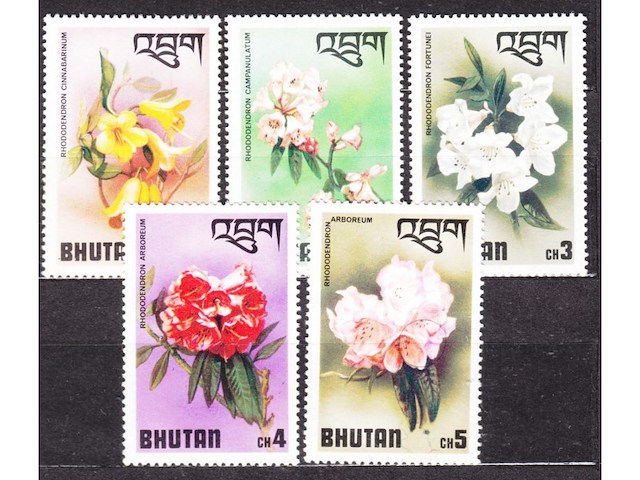 Butan 1976 Flora **