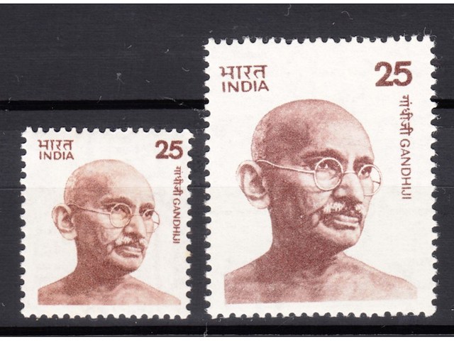 Indija 1976 i 1978 Gandi **