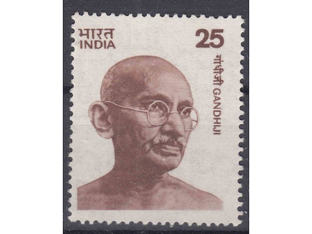 Indija 1976 Gandi **
