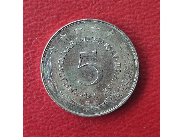 5 DINARA 1980