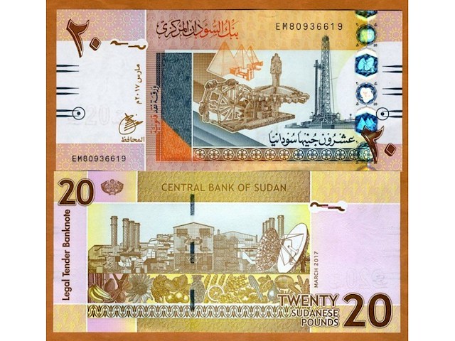 Sudan 20 Pounds 2017. UNC.