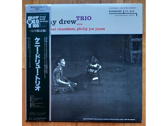 Kenny Drew Trio - Kenny Drew Trio