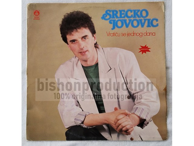 Srećko Jovović - Vratiću se jednog dana