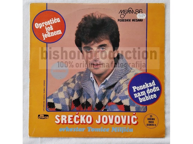 Srećko Jovović - Oprostiću još jednom