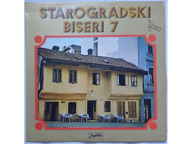 VARIOUS  -  STAROGRADSKI  BISERI  7