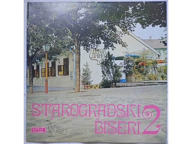 VARIOUS  -  STAROGRADSKI  BISERI  2