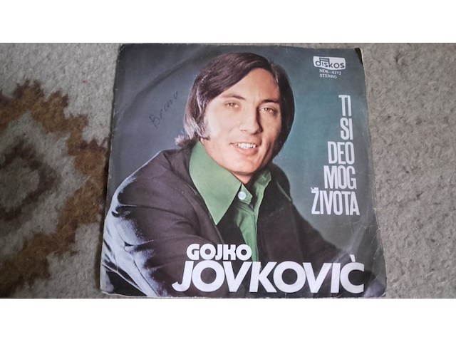 Gojko Jovković - Ti si deo mog života