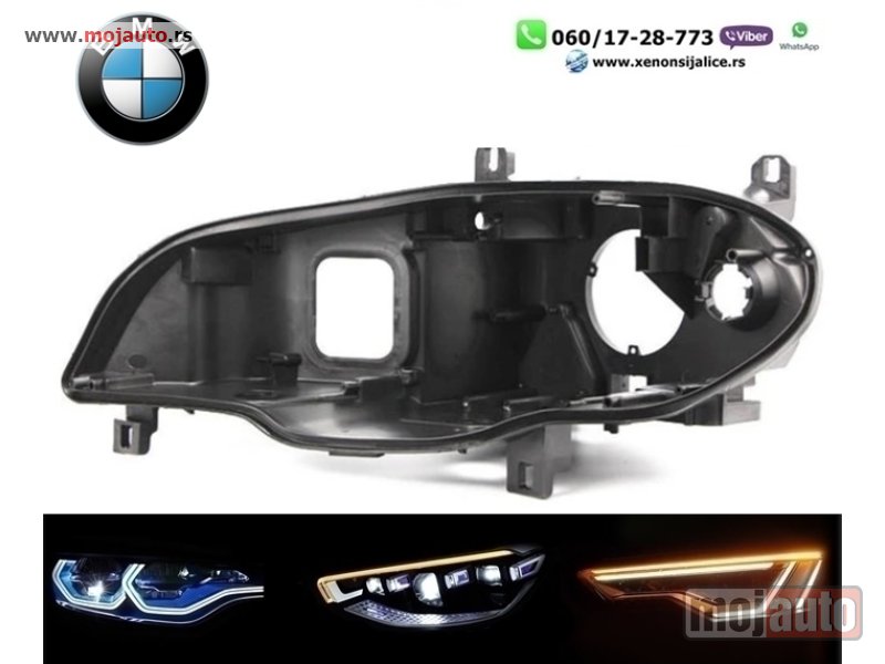 Kuciste fara bmw x5 e70 11-13 xenon