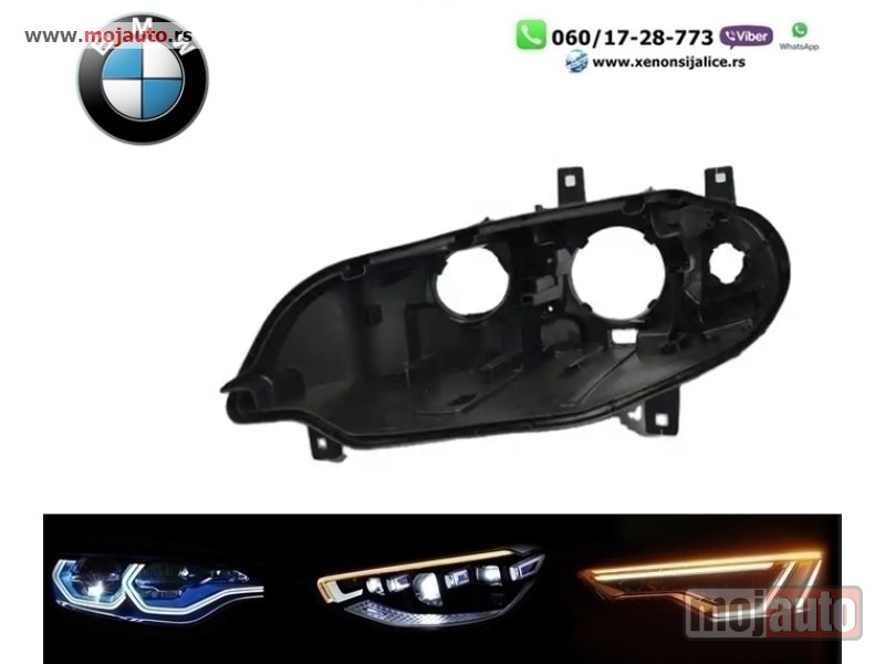 Kuciste fara bmw x5 e70 07-10 xenon