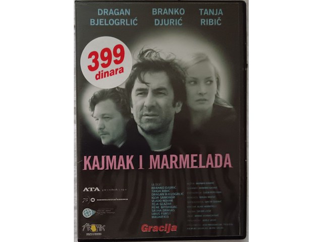 KAJAMK  I  MARMELADA  ( Rez: Branko Djuric )