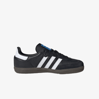 adidas Patike Samba