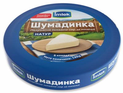 SIR TOPLJENI SUMADINKA 140G
SIR TOPLJENI SUMADINKA 140G