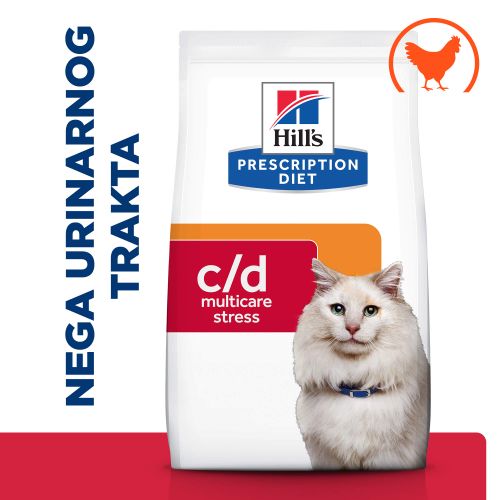 HPDC C/D URINARY STRESS PILETINA 1,5kg