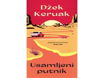 Usamljeni putnik