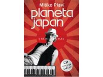 Planeta Japan, plus CD
