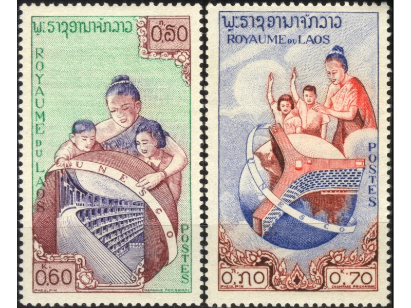 kt594b 3.nov1958 Laos Mi85-8 ** 2/4