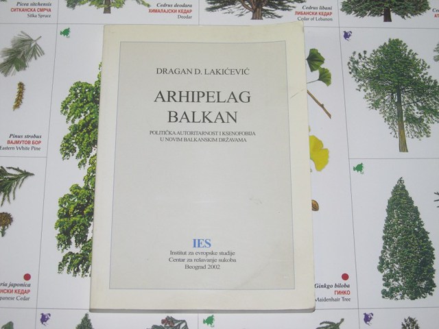 ARHIPELAG BALKAN Dragan D. Lakićević