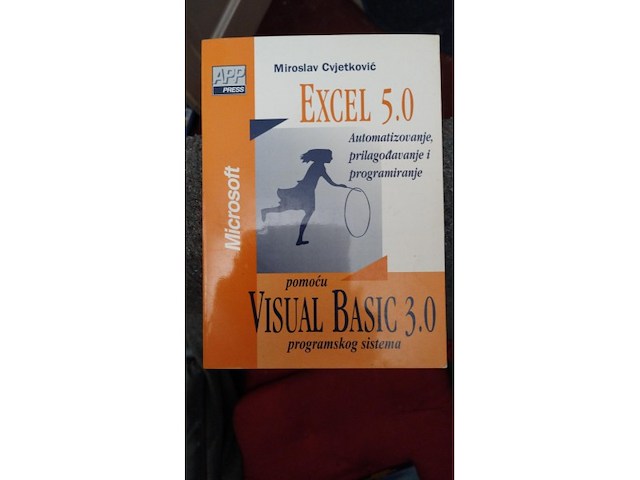 Excel 5.0 pomoću Visual Basic 3.0 programskog sistema