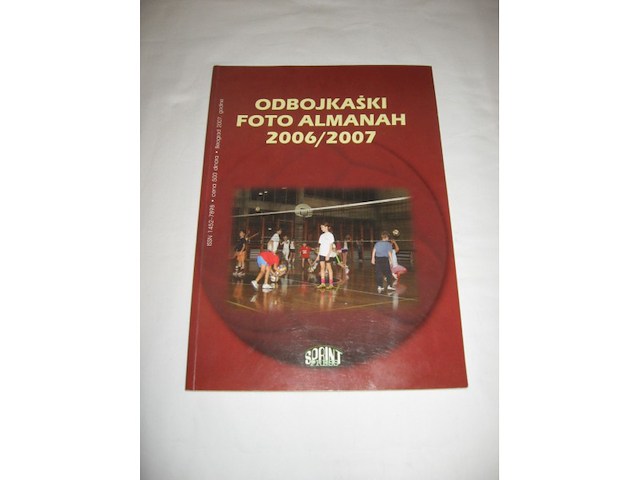 Odbojkaški foto almanah 2006/2007