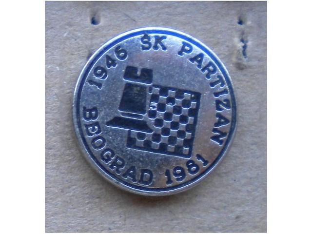 Šah `ŠK Partizan Beograd`