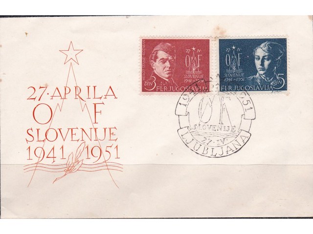 YU 1951 Ustanak u Sloveniji FDC