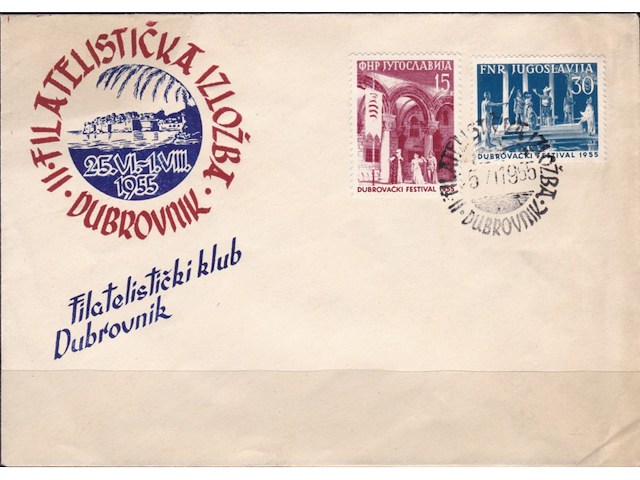 YU 1955 Dubrovačke letnje igre prigodni koverat