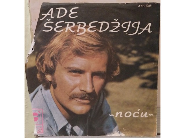 Rade Šerbedžija – Noću / Ne Daj Se Ines (singl)