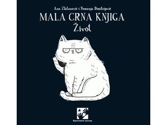 Mala crna knjiga - Život