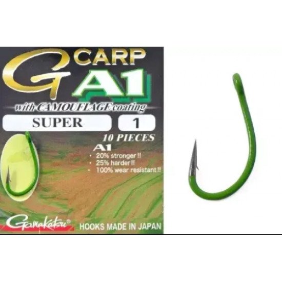 GAMAKATSU UDICA CAMOU GREEN SUPER 4