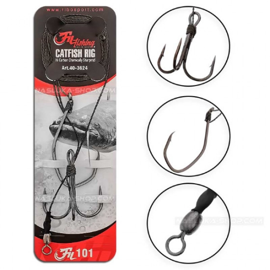 FIL FISHING CATFISH RIG 40-3624