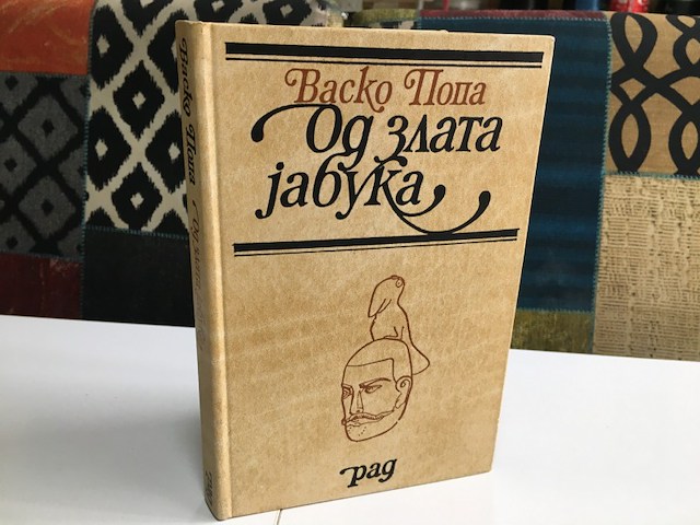 Od zlata jabuka  Vasko Popa