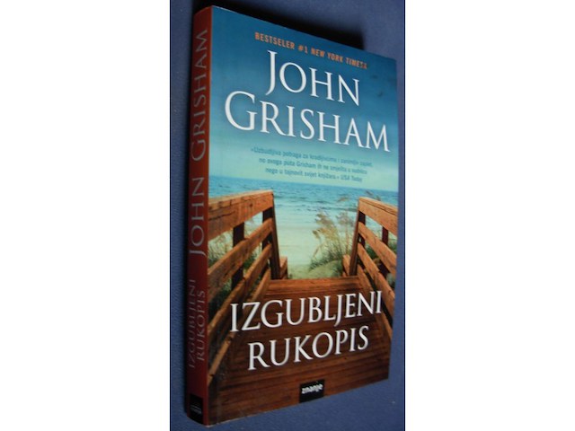 IZGUBLJENI RUKOPIS - John Grisham