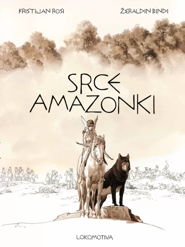 Srce Amazonki