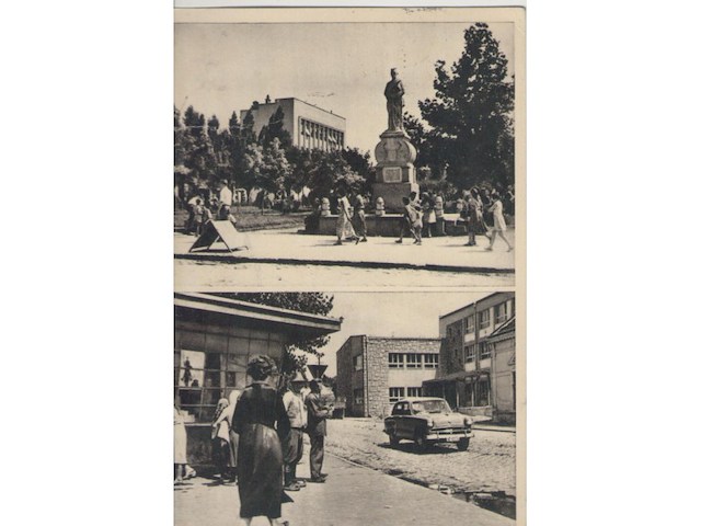 Mladenovac iz 1958