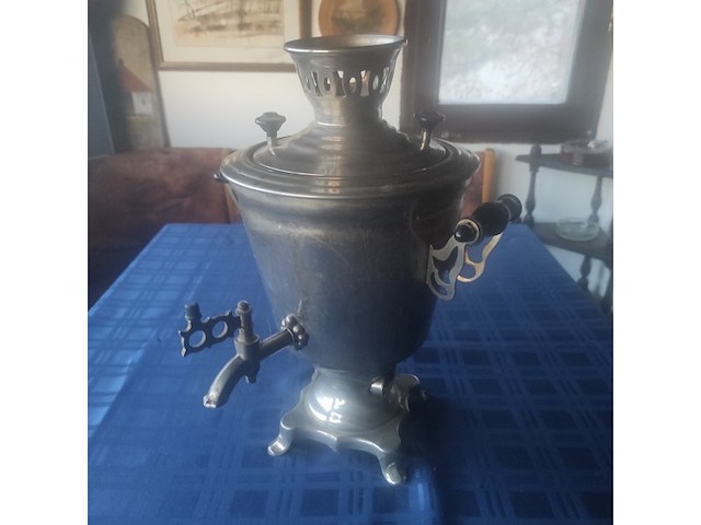 Samovar, 36cm