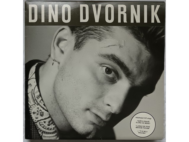 DINO  DVORNIK  -  DINO  DVORNIK  ( Mint !!! )