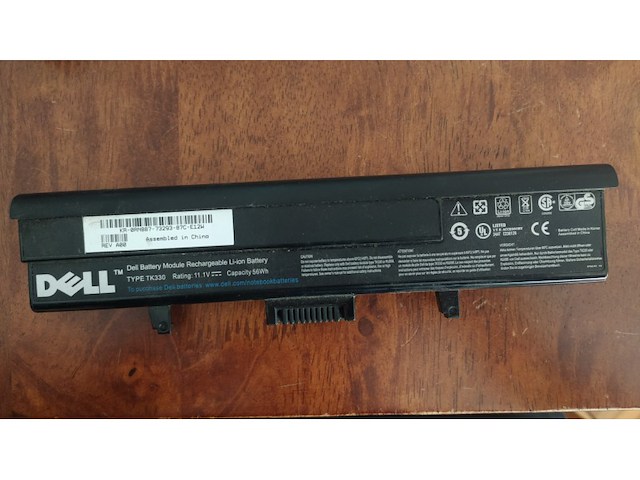 Baterija za Dell XPS M1530 , 1530