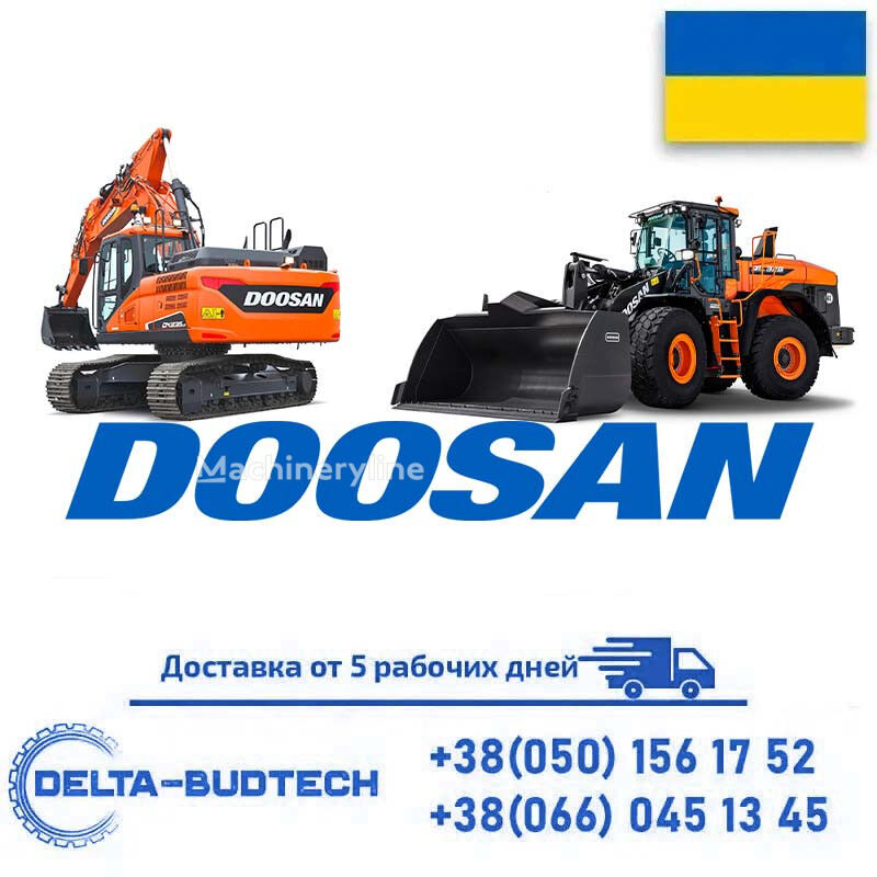 Vtulka metallicheskaya 130702-00073 vešanje - drugi rezervni deo za Doosan SD300N prednjeg utovarivača