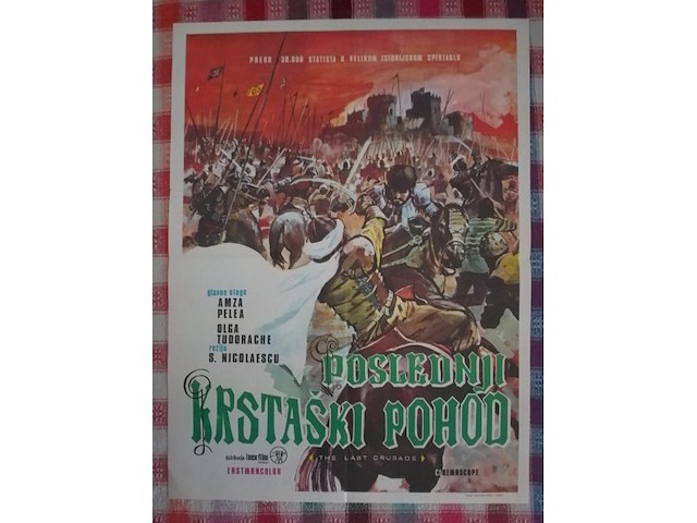 plakat POSLEDNJI KRSTAŠKI POHOD