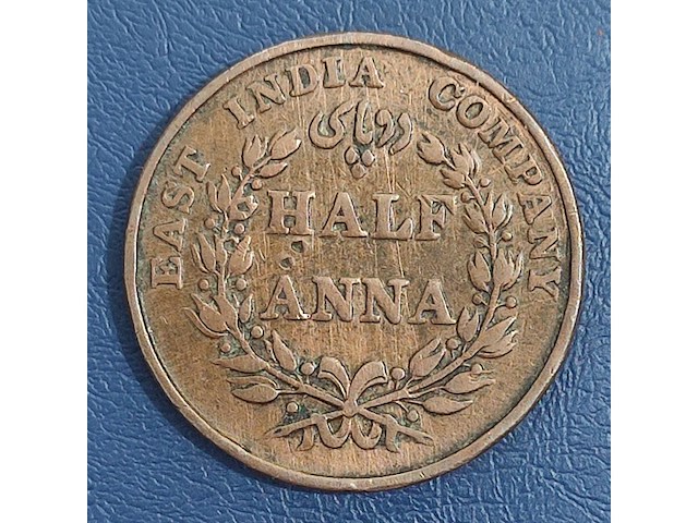 Indija HALF ANNA 1835