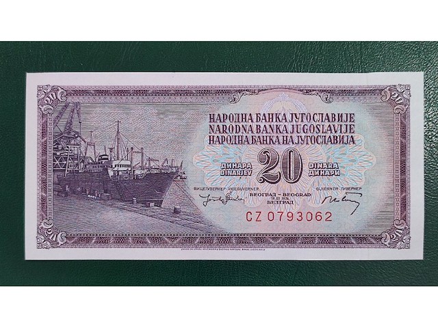 20 DINARA 1974 UNC