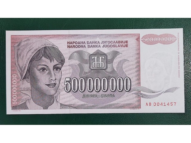 500 MILIONA DINARA 1993 UNC