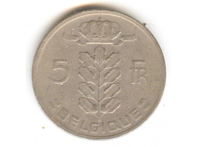 Belgija 5 franaka 1958