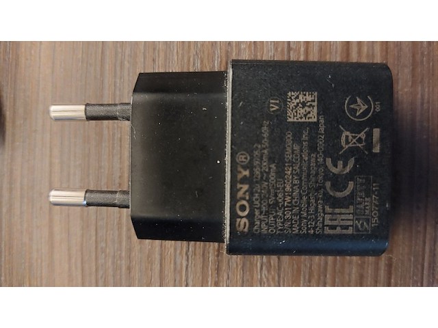 Sony Fast charging USB punjac USH20 sa UCB16 kablom